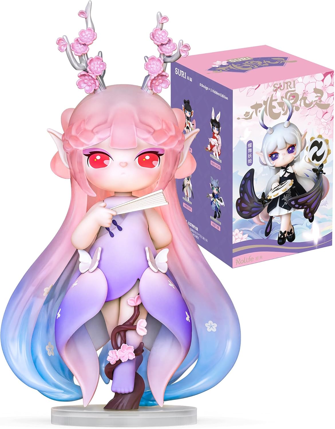 Blind boxes - Osbume